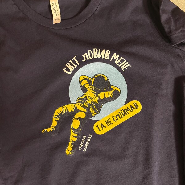 Pit Crew Shirt Matching Race Car Shirt Checkered Flag Shirt Dirt Track ...