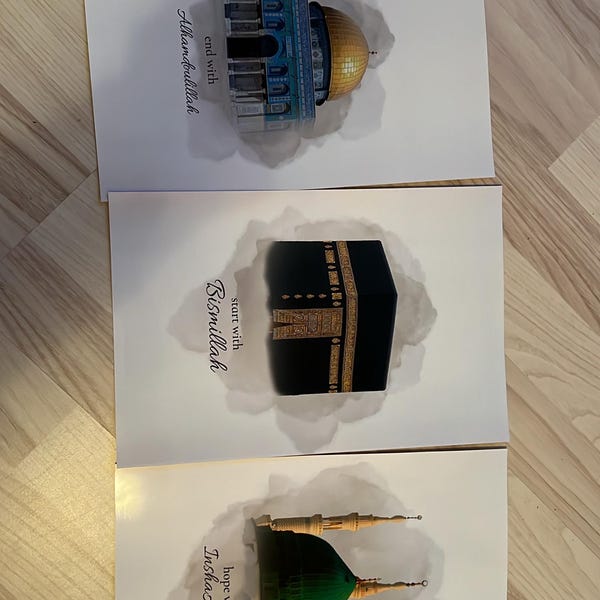 Set of 3 Islamic Posters, Kaaba Mecca, Masjid An-nabawi Medina, Al Aqsa ...