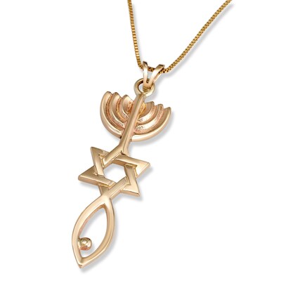 14K Gold Messianic Seal Pendant, Grafted-in Messianic Necklace ...