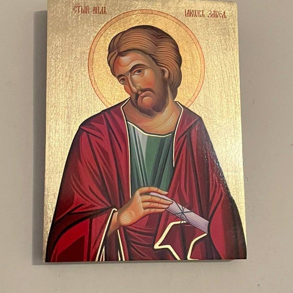 Jesus Christ With the Sacred Wound of the Shoulder Religious Icon - a ...