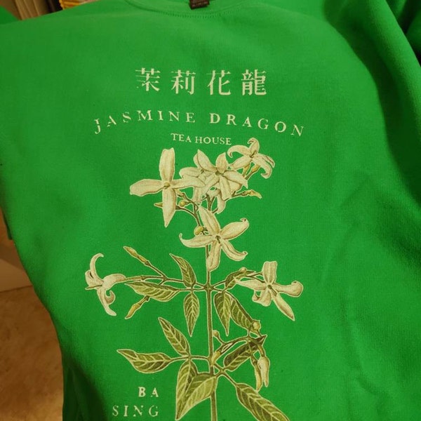 The View Coffee Mug 2023 - Etsy