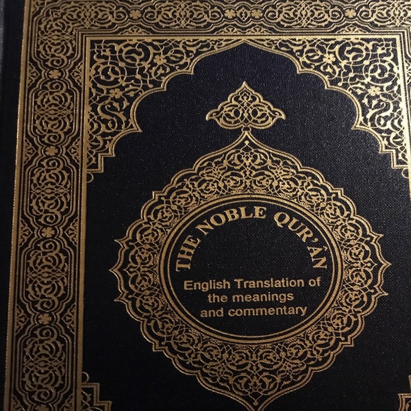 The Holy Quran Koran Arabic Text King Fahad Printing In Madinah Etsy