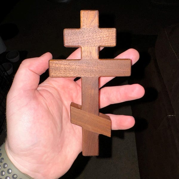 Black Cherry Wooden Orthodox Wall Cross - Etsy