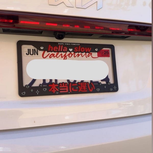 MF Ghost Kanata Rivington 86 License Plate - Etsy