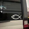 Flame Blaze Fire Tattoo Tribal Sign Bumper Sticker Decal - Etsy