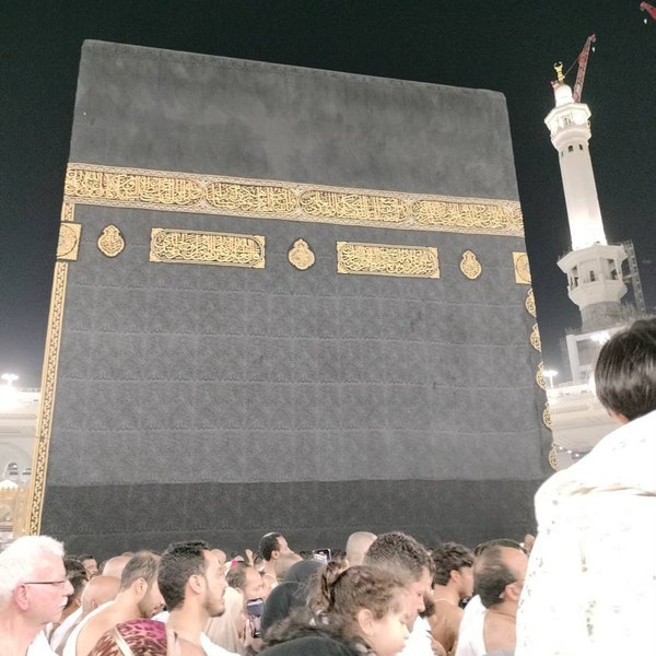 Kaaba Holy Cover- 85 Cm X 45 Cm- Certificated Authentic Kaaba Kiswah ...