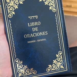 La Biblia Hebrea Completa Tanaj Judio Spanish Edition - Etsy