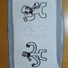 Rainbow Friends Roblox Embroidery Design Machine Embroidery Pattern ...