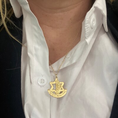 IDF Necklace Israel Defense Forces Stand With Israel Necklace IDF ...