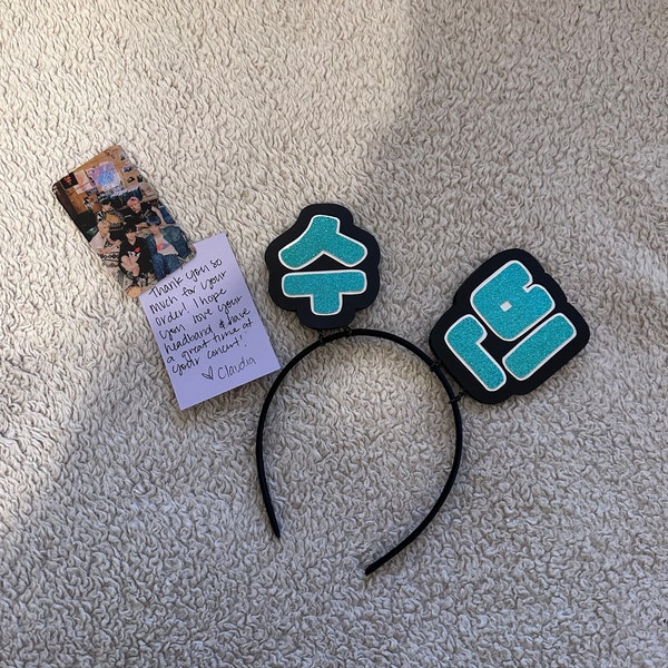Kpop Concert Headband - Etsy