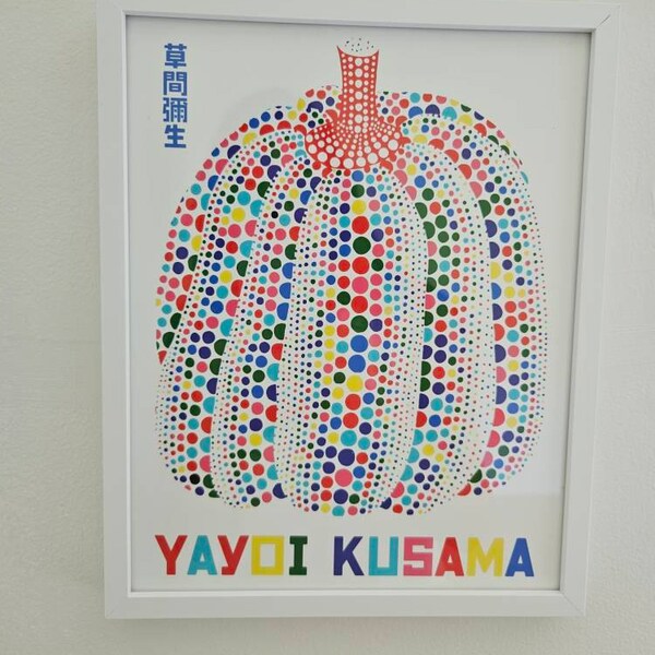 Yayoi Kusama Poster, Japanese Art, Abstract Print, Colourful Decor ...