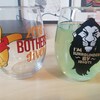 Honey Bear Wine Glass, Zero Bothers Given Wine Glass, Pooh Inspired ...