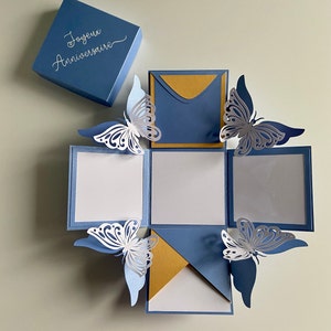 SVG Cut File Card/centre Step Card/step Card Template/svg Cards/folding ...