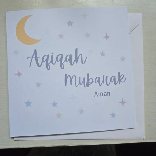 Mosque Teacher Card | Thank You Card | Madrasa Teacher| Mosque ...
