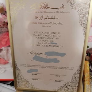 Quran Completion Hafiz Congratulation Hifdh Hifz Completing Qur'an ...