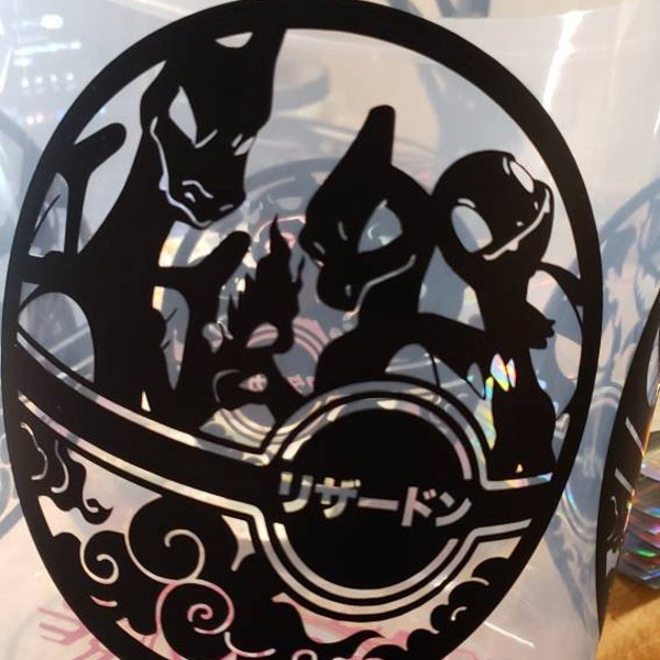 Espeon Umbreon Bundle, Espeon Umbreon Svg Bundle, Espeon Umbreon Svg ...