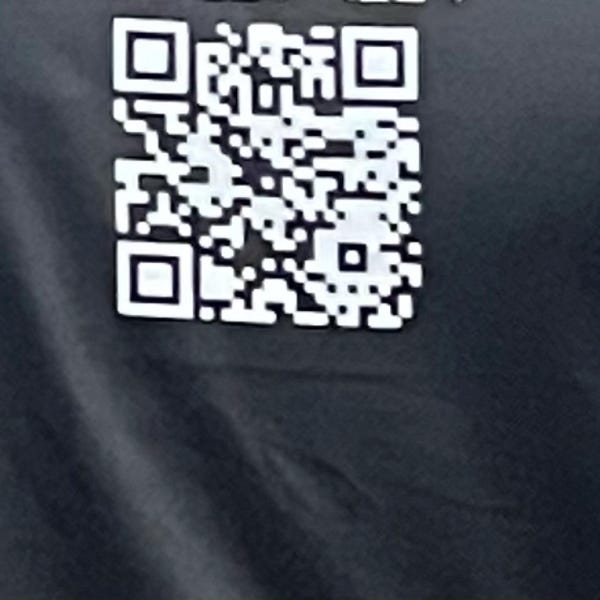 Custom QR Code DTF Transfer, Ready to Press, Personalized QR Code Shirt ...