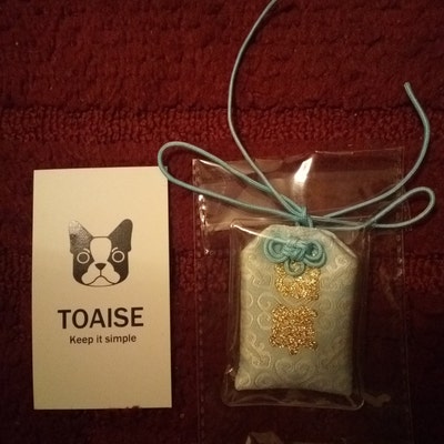 Japanese Omamori Charm - Etsy
