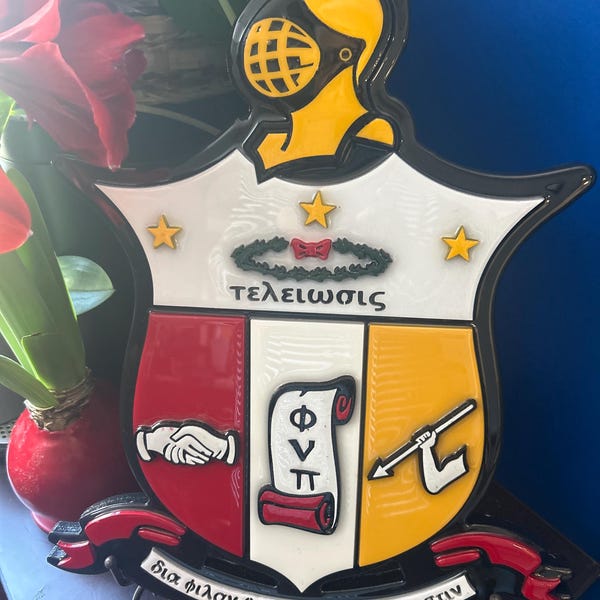 12 Inch Rule - Phi Beta Sigma - Etsy