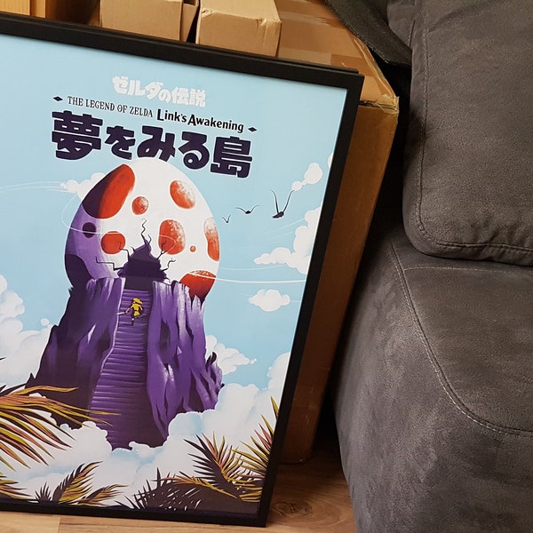 The Legend of Zelda Poster the Legend of Zelda: Breath of the Wild ...