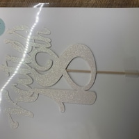 Personalised Name and Age Birthday Cake Topper / Wooden or Glitter ...