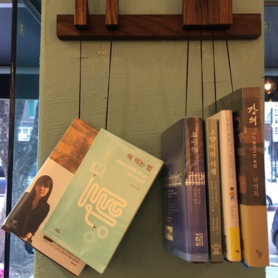 MINI Custom Made Wooden Book Rack / Book Shelf in Walnut. - Etsy