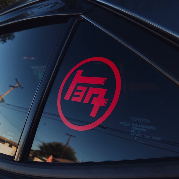 Toyota Vintage TEQ Decal - Etsy