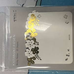 HITOTOKI Notebook comic Size my Garden - Etsy
