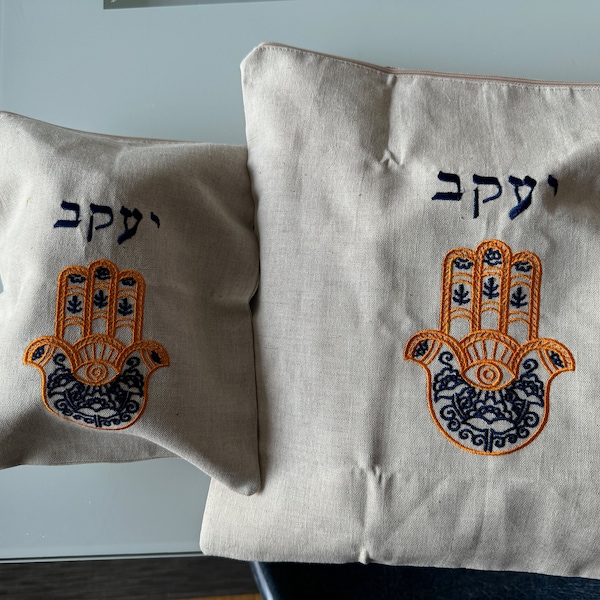 Tefillin and Talit Bag Set,jewish Prayer Bag,tallis Bag,grey Linen ...