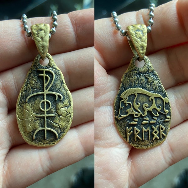 Freyr Rune Pendant | Norse Necklace | Viking Jewelry - Etsy
