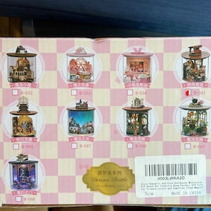 Magic House Home Decoration Creative Desktop - Etsy