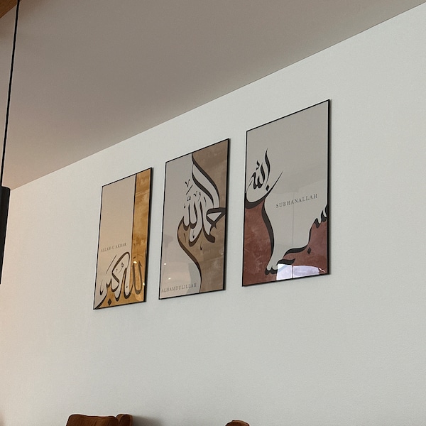 3x Islamic Art Poster Set Colorful - Dhikr - Calligraphy - Art ...