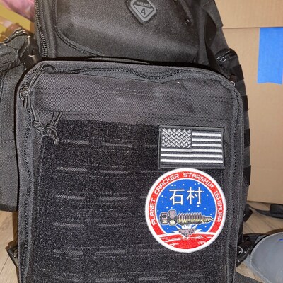 USG Ishimura, Planet Cracker, Military Morale Patch - Etsy