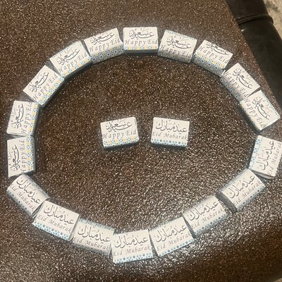 Qabool Hai SVG, Congratulations SVG, Islamic SVG Cut File, Digital ...