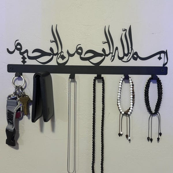 Bismillah Metal Islamic Key Holder, Islamic Wall Art, Key Hanger for ...