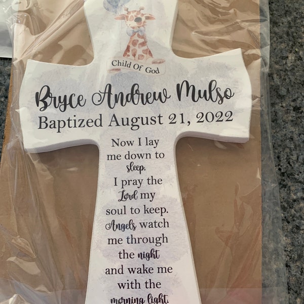 Personalized Baptism Baby Boy Dedication Cross: "now I Lay Me Down to ...