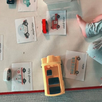 First Ever Printable Arabic World Map for Kids Wall Art, Montessori ...