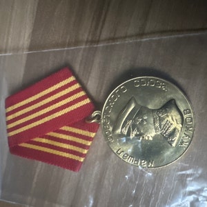 Soviet Police Badge Vokhr Factory MVD Guard Post Commander ID - Etsy