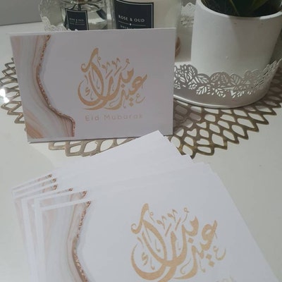 Custom Arabic Calligraphy Name Modern Arabic Lettering, Arabic Baby ...