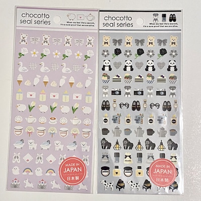Japanese Sticker,yuru Animal Sticker2 for Journal,planner ...