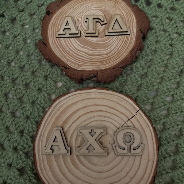 V5 - Double Stacked Block Wooden Greek Alphabet Letter Word for ...