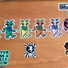 Billy Strings Stickers - BMFS Frog Band Stickers - Etsy
