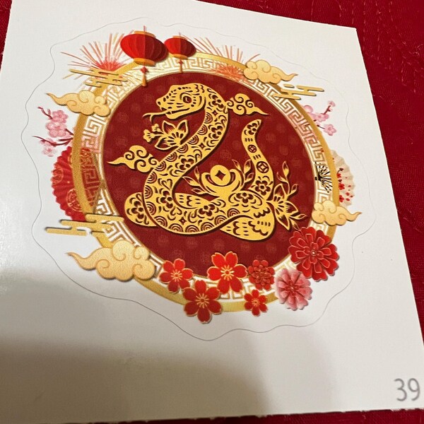 Japanese Wave Sticker, the Great Wave off Kanagawa, Japanese Art ...