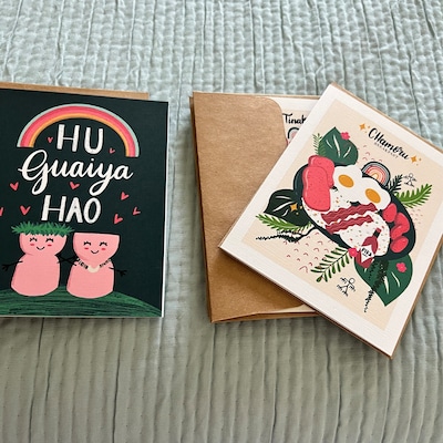 Guam License Plate Cards, Chamorro Cards, Guam Greeting Cards, Ukulele ...