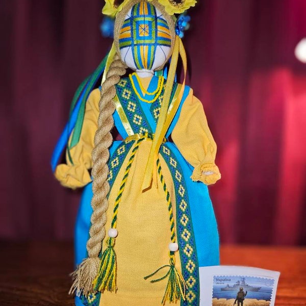 Heilung, Maria Franz, Pagan Altar, Masque Shaman, Figure Doll Band ...