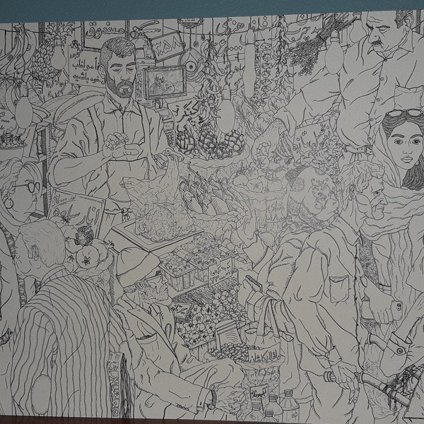 The Persian Bazaar, Line Drawing of Tajrish Bazaar in Tehran With ...