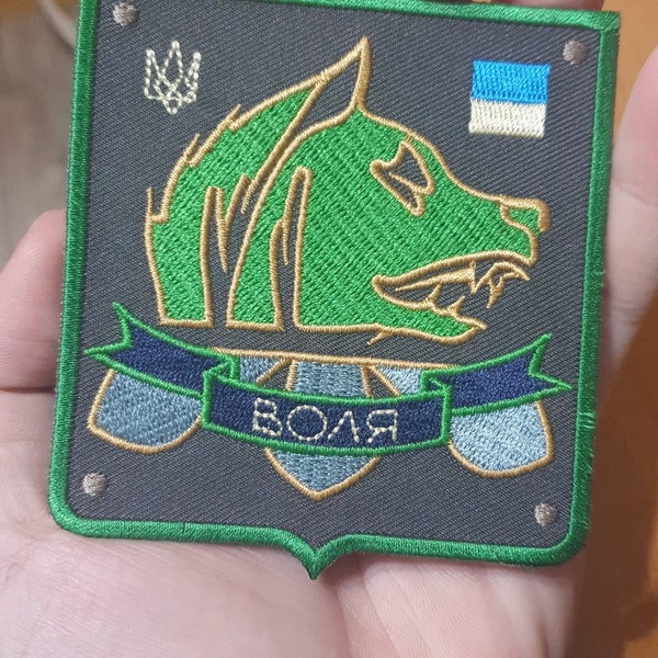 Exclusion Zone "freedom" Faction, STALKER: Shadows of Chernobyl ...