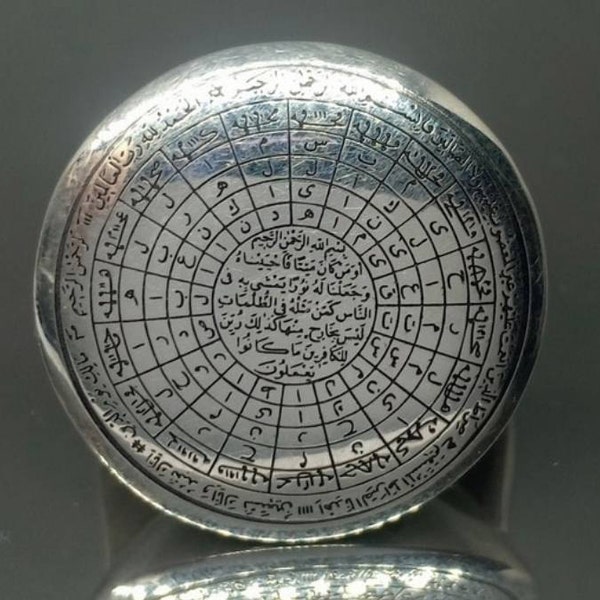 Islamic Sufi Third Kalima Tamjeed Ring Sterling Silver, Muslim Silver ...