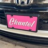 Custom License Plate Personalized Plate Custom Car Tags 20 Colors and ...