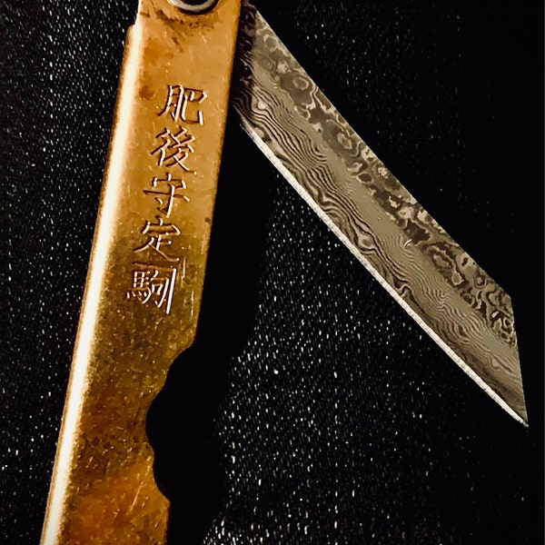 Custom - USA Made - Handcuff Micro Mini Key W/ Clip Urban Covert Escape ...